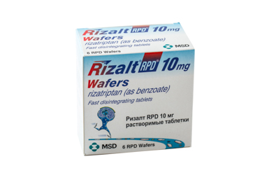 Купить Ризалт (Rizalt), Ризалт РПД (Rizalt RPD) в Израиле - Аптека в ...