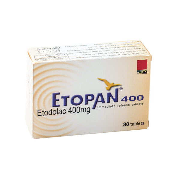 Купить Этопан (Etopan) в Израиле - Аптека в Израиле