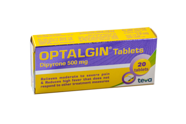 Купить Оптальгин (Optalgin) в Израиле - Аптека в Израиле